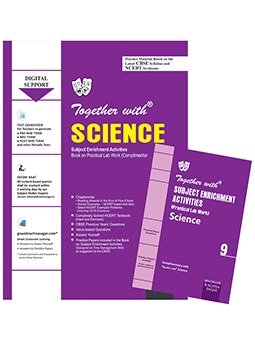 Amazon.in: Buy Together With Science Class 9 For 2019 Examination Book ...