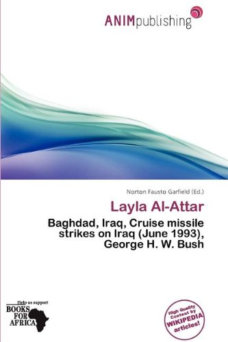 Amazon.co.jp: Layla Al-Attar : 本