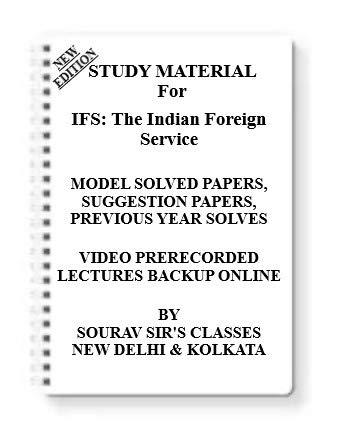 IFS The Indian Foreign Service (Set of 4 books) FOR 2025 Study Material ...