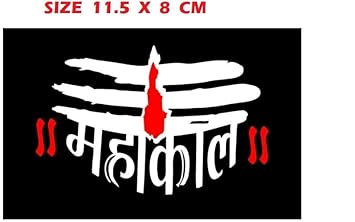 A791 Mahakal Tilak Sticker for Bike Visor White and Red Color Size 11.5 ...