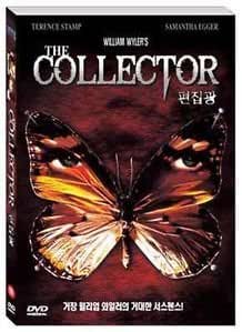 The Collector (1965) All Region DVD (Region 1,2,3,4,5,6). Starring ...
