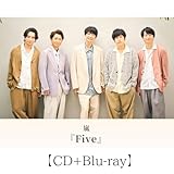 ・ブランド:ノーブランド品・製造元:NON・製造元/メーカー部品番号:NON・新曲「Five」の配信決定に伴い、ファミクラストア オンライン販売商品として、5月31日（日）に発売することが決定いたしました。