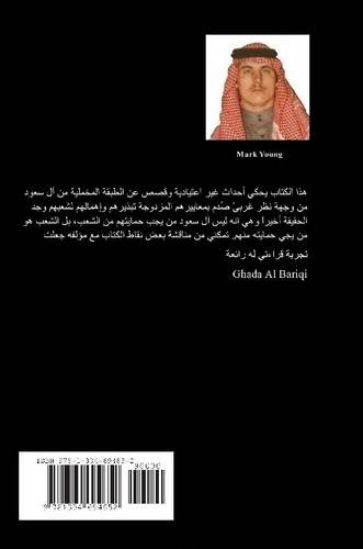 UEU O O-OO OOUi O'O(r)O UeU'OUi U O U OO'UeO - OOO OO OU O'OO|U O OU U ...