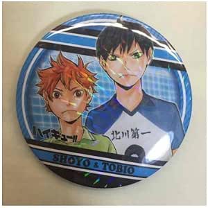 jump shop Haikyuu!! cans badge original Hinata Kageyama New From Japan ...