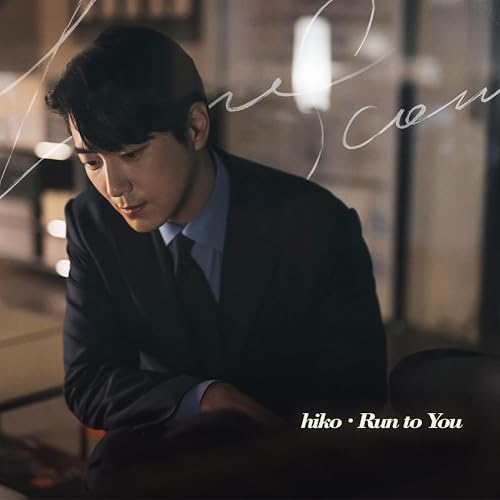 Amazon Music - HIKOのRun to You (From "Love Scout" : Original Soundtrack ...