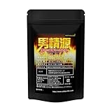 ・ブランド:MONSTER POWER・製造元:神戸ロハスフード・製造元/メーカー部品番号:DS_AZ・パワフルに生活したい全ての男性と女性に欠かせない17種類の栄養素を1粒にあつめました！・内容量:25.8ｇ(430㎎×60粒)　30日分...