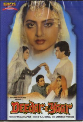 Amazon.com: Deedar-e-Yaar : Jeetranda, Rekha, Rishi Kapoor, Tina Munim, Nirupa Roy, H.S. Rawail ...