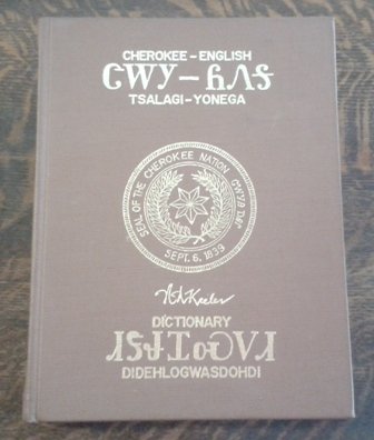 Cherokee-English Dictionary: Durbin Feeling, William Pulte, Agnes Cowen ...