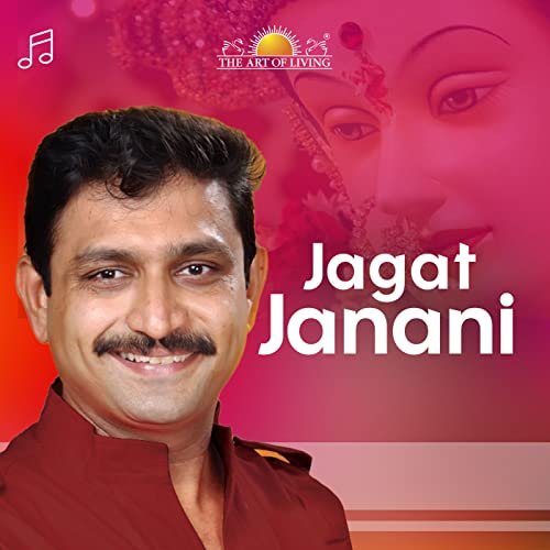 Reproducir Jagat Janani de Sachin Limaye, Gayatri Ashokan, Janki ...