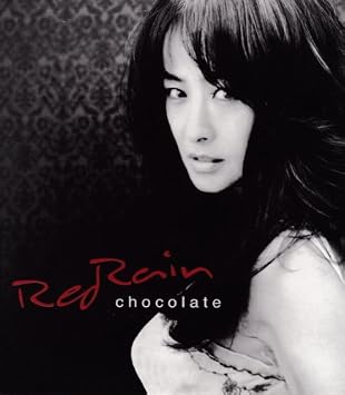 Amazon.co.jp: Red Rain【Chocolate】1集[廃盤]: ミュージック