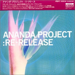 Amazon.com: Re-Release: CDs & Vinyl