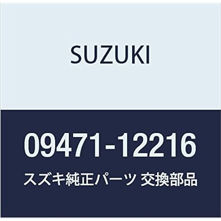 Amazon | SUZUKI (スズキ) 純正部品 バルブ 12V5W 品番09471-12216 | ヘッドライト本体 | 車＆バイク
