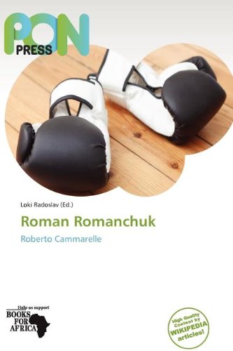 Amazon.co.jp: Roman Romanchuk : 本
