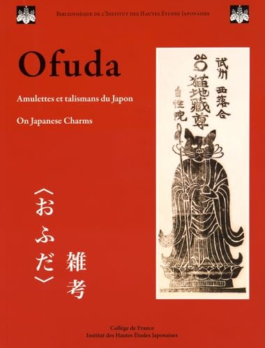 Amazon.com: Ofuda - amulettes et talismans du Japon: 9782913217348 ...