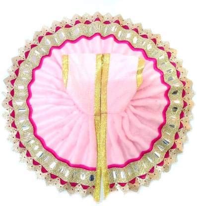 Buy MNAONLINE1931 Shaneel Cloth Poshak for Thakur Ji/Winter Dress for ...