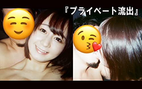 Amazon.com: Shogeki ABUI Jyoyuu No Karesi Rabuho Ryushutu (Japanese Edition) eBook : Ryushutuya ...