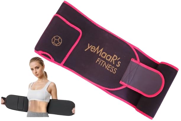 yeMaaR’s Sweat Slim Belt, Adjustble Sweat Slim Belt Waist Trainer for ...