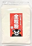 【発売日：2016年07月01日】・ブランド:九州の大自然 しらき・製造元:合同会社くまもとごはん・製造元/メーカー部品番号:k-002・【有機JAS】有機JAS認定小麦１００％使用　熊本県有機農業研究会　認定番号1405-A03（有機農産...