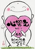 ・製造元:Independently published