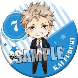 Amazon.com: false : Movies & TV