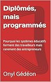 【発売日：2026年05月23日】