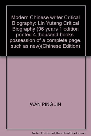 Amazon.com: Modern Chinese writer Critical Biography: Lin Yutang ...