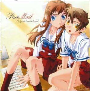 Pure Mail: Amazon.it: CD e Vinili}