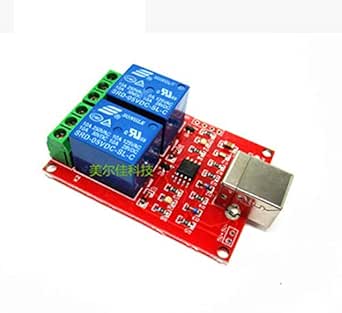 10pcs 2 Channel USB Relay Module Programmable Computer Control for ...