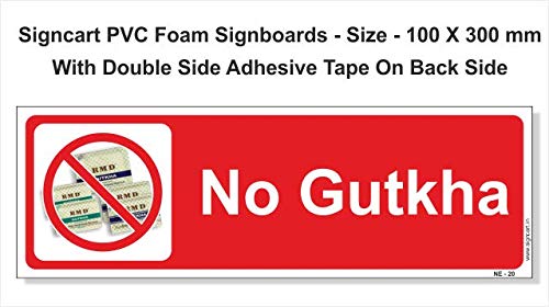 signcart - NO GUTKHA Sign - 3M Vinyl on 3mm Foam Sheet (4 X 12 Inch ...