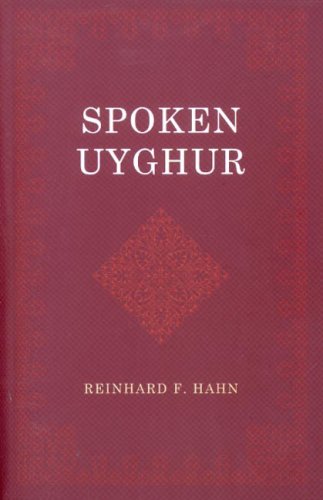 Everything You Need To Learn Uyghur – Language Hobo