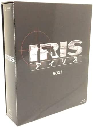 Amazon.co.jp: IRIS Boxi Blu-ray : Electronics