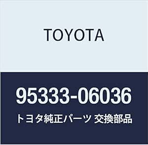 Amazon.com: Genuine Toyota Fuel Hose Part Number 95333-06036 : Automotive