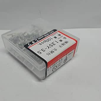 Amazon | ニチフ 1.25Y-3.5 【100個入り】 銅線用裸圧着端子（Y形）先開形 | 圧着端子 | 産業・研究開発用品 通販