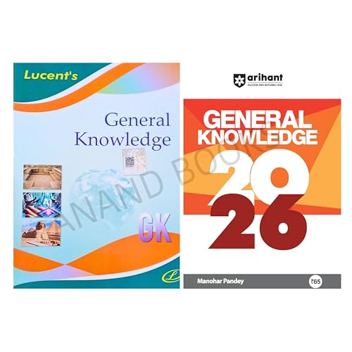 Lucent General Knowledge 2025 + Arihant General Knowledge 2026 ...
