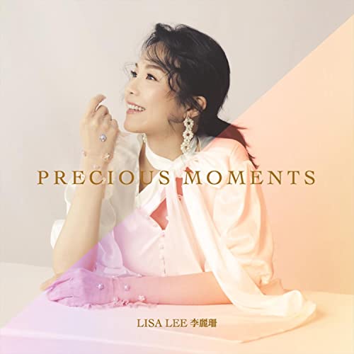 Amazon Music Unlimited - Lisa Lee 『Precious Moments』