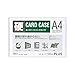 Amazon.co.jp: プラス カードケース ハードタイプ A4 PET PC-204C 34-464 : 文房具・オフィス用品