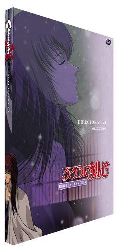 Amazon.com: Samurai X: Director's Cut Collection [DVD] : Mayo Suzukaze ...