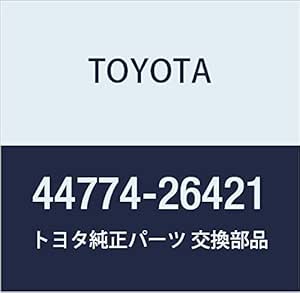 Amazon.com: TOYOTA Genuine Parts Union to Connector Tube Hose Hiace ...