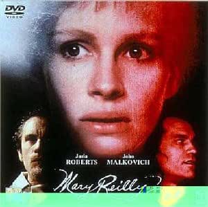 Mary Reilly [96e/5. 1ch, Dd/Vis [Alemania] [DVD]: Amazon.es: Películas y TV