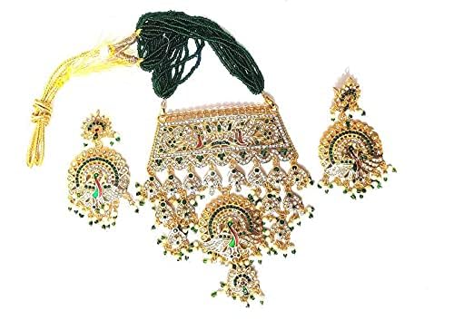 Buy Adi Shakti Creations Rajputi AAD peacock design white and Green ...