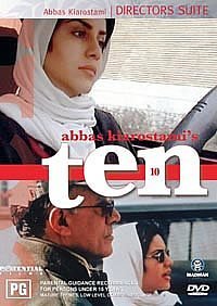 14 Best Abbas Kiarostami Films: Top Kiarostami Movies • Filmmaking ...