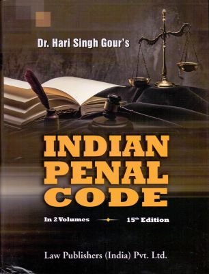 Amazon.in: Buy The Indian Penal Code (in 2 Volumes) Book Online at Low ...