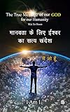 【発売日：2022年06月09日】・製造元:Booksclinic Publishing