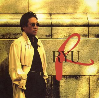 Ryu - Ryu - Amazon.com Music
