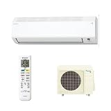 ・ブランド:ダイキン・製造元:ダイキン・モデル:S286ATES-W・製造元/メーカー部品番号:S286ATES-W・【ダイキン エアコン 10畳 セット説明1】ダイキンエアコン 壁掛形 S286ATES-W 10畳 2026年×1台（室内...