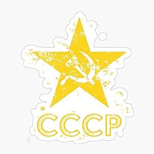 Amazon.com - Pack of 2 3" Stickers - Retro CCCP Sticker Graphic - Die ...