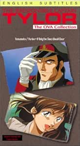 Ova Collection 2: Amazon.co.uk: Irresponsible Captain Tylor: DVD & Blu-ray