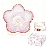 ・ブランド:Binoster・製造元:Shenzhenshi tuobinuo keji youxian gongsi・モデル:585-A pink blossom plate・製造元/メーカー部品番号:527-pink・女性への誕生日プレ...