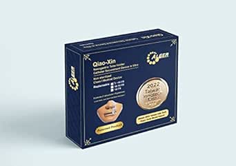 ALGER Qiao-Xin Nasogastric Tube Holder, 8-Piece, 8 Piece, Non ...