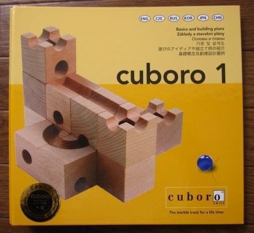 Amazon.co.jp: Cuboro Book 1 キュボロ ブック1 邦訳版 : おもちゃ